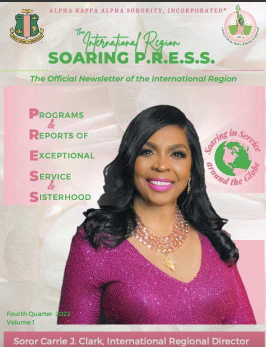 AKA International Archives - Alpha Kappa Alpha Sorority, Inc.