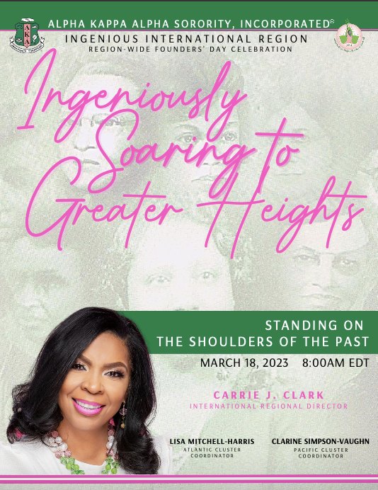 AKA International Archives - Alpha Kappa Alpha Sorority, Inc.